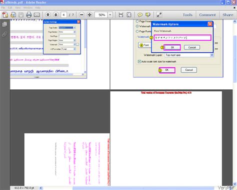 in the docprint document converter application how can i combine doc docx ppt pptx xls