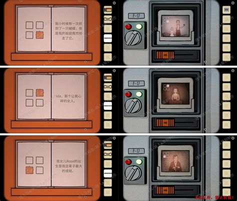 第一章锈湖新作The Past Within攻略图文 迷失攻略组 哔哩哔哩