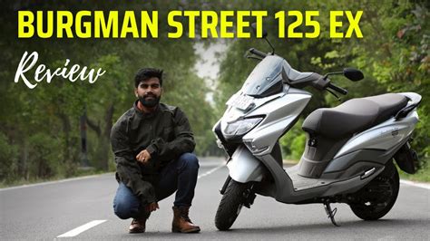 Suzuki Burgman Street 125 EX Pehle Se Kya Hua Hai Change YouTube