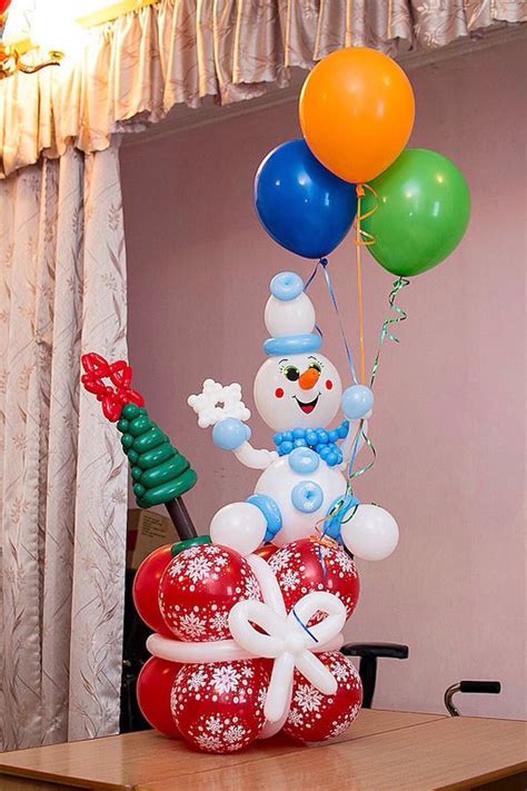 Decoracion navideña con globos Dale Detalles