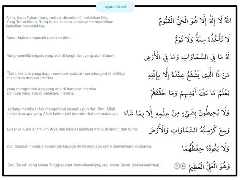 Ayat Kursi Maksud Kelebihan Manfaat Mengamalkannya