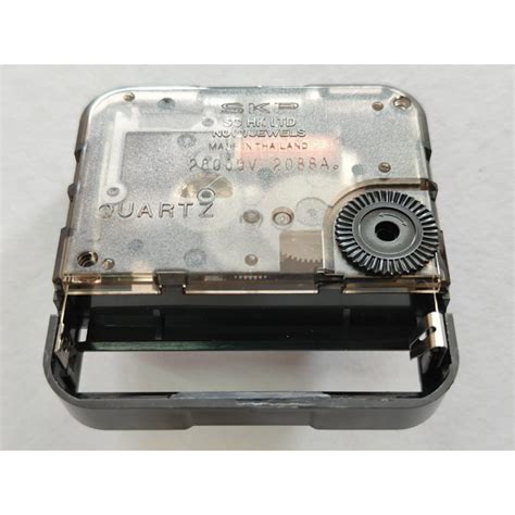Jual MESIN JAM DINDING SKP JAPAN Made In Thailand MESIN SEIKO