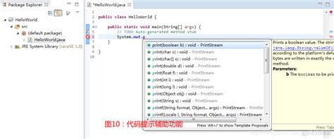java项目开发实例自学手册 java项目开发实战入门 mob6454cc745a10的技术博客 51cto博客