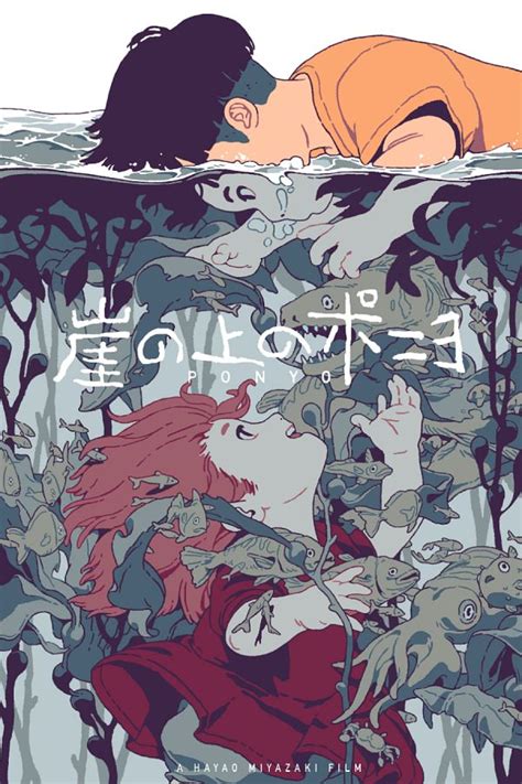 Gake No Ue No Ponyo Ponyo On The Cliff By The Sea Image By Sachi Teng