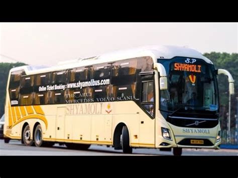 East Indias First Volvo 9600S B8R AC Sleeper Shyamoli Paribahan