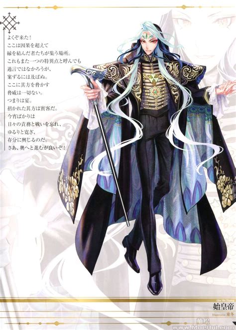 Fate Grand Order Fes Th Anniversary Album Chaldea Park