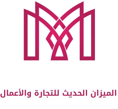 Compressed Wooden Doors Almizan Al Hadeeth