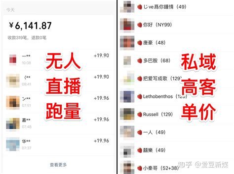 男粉落地项目快手无人直播的姊妹项目小白还能继续轻松玩转我媳妇娘家人都在玩 知乎