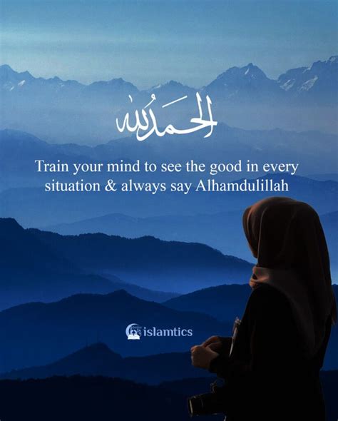 100 Deep Alhamdulillah Quotes In English With Images Islamtics
