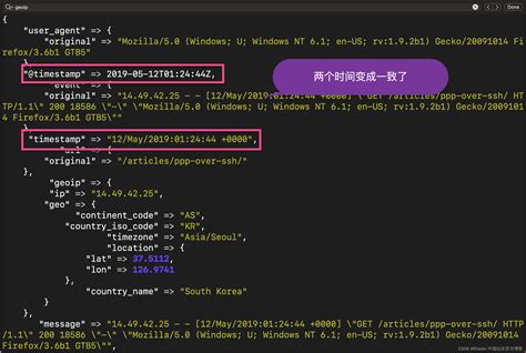 elasticsearch：从 elastic stack 中的时间戳谈开去 金屋文档