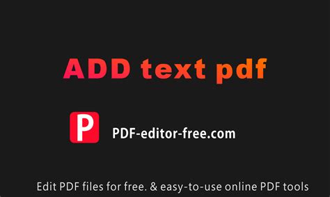 add text pdf เพิ่มข้อความในหน้า pdf