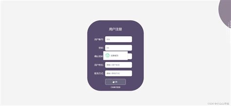 springboot毕设项目二手房销售租赁系统984uhjava vue mybatis maven mysql sprnig） 基于springboot的房产租售系统 csdn博客