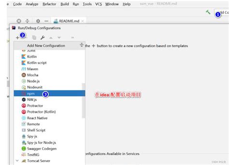 spring boot 项目【前后端分离】 之架子搭建 springboot开源项目空架子 csdn博客