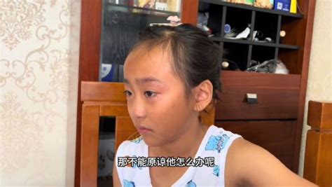 姐弟俩又闹矛盾了 高清1080P在线观看平台 腾讯视频