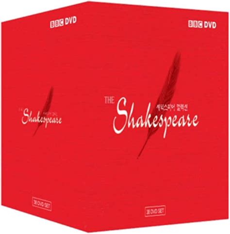 BBC The Shakespeare Collection Region Free DVD 38 DVD Box Set Region