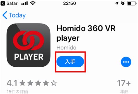 カリVRを真面目に解説賛否両論のカリビアンコムVRの楽しみ方と辛口コメント カリビアンコムの女優動画レビューカリビアンコム大学