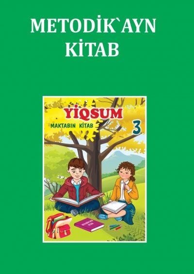 Tədris resurslarının idarə olunmasının məlumat sistemi