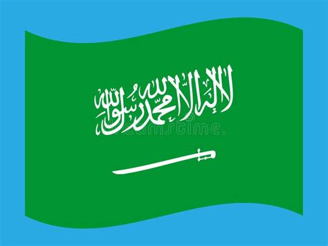 Mapa Wektora Arabii Saudyjskiej Ilustracja Wektor Ilustracja Złożonej Z Pośrednik Arabian