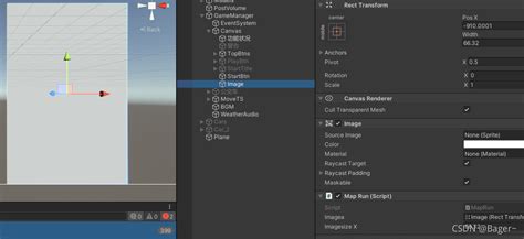 unity脚本常用的标签属性 [] unity 属性标签 csdn博客