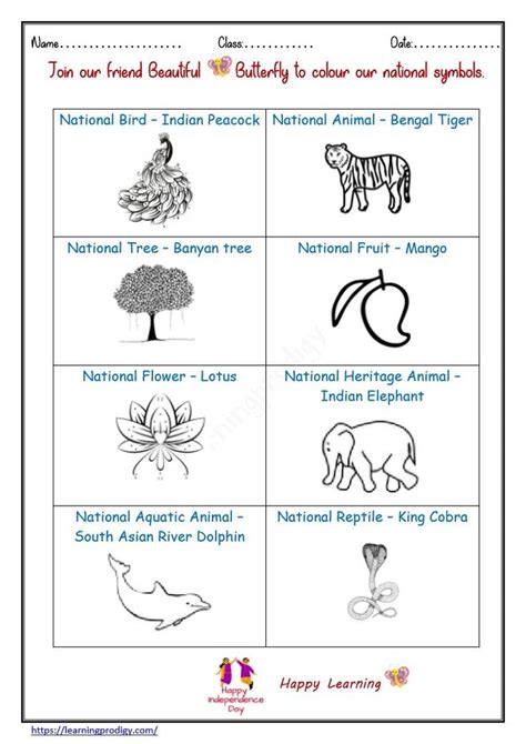 15th August India Independence Day Worksheets Free Printable India