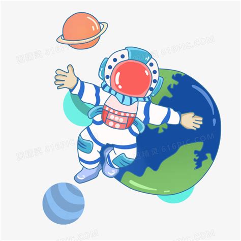 手绘宇航员太空漫步插图图片免费下载 PNG素材 编号vgpi4dqn4 图精灵
