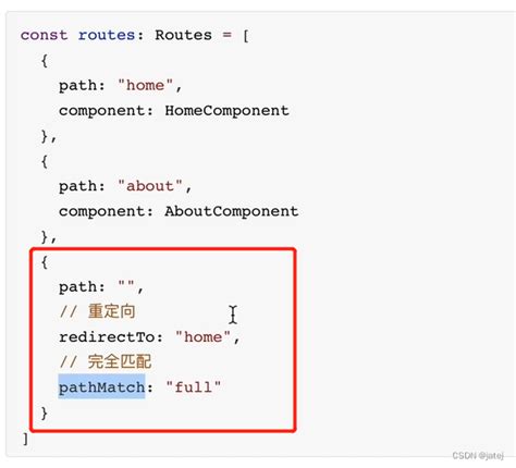 angular学习笔记（七）路由 angular路由命名插座 csdn博客