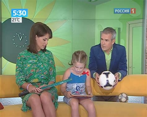 Ирина Муромцева Сиськи Telegraph