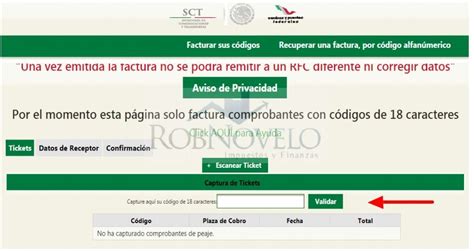Facturación Capufe Como facturar tus tickets de Capufe