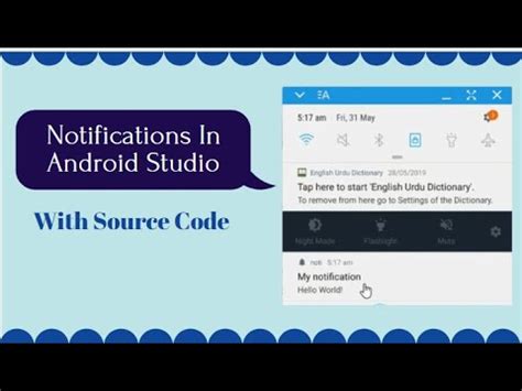 1 Notification In Android Studio Tutorial Create Simple