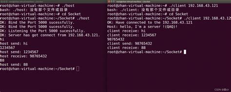 linux笔记之socket编程实现双向通信 源码巴士