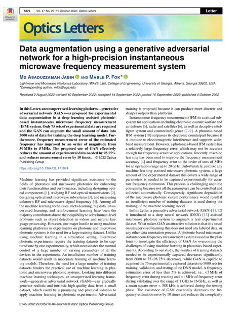 pdf data augmentation using generative adversarial network for high precision instantaneous