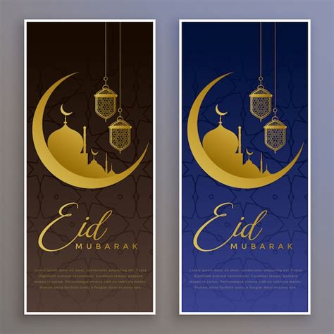Conjunto De Bandeiras De Mesquita Dourada E Lua De Eid Mubarak Vetor