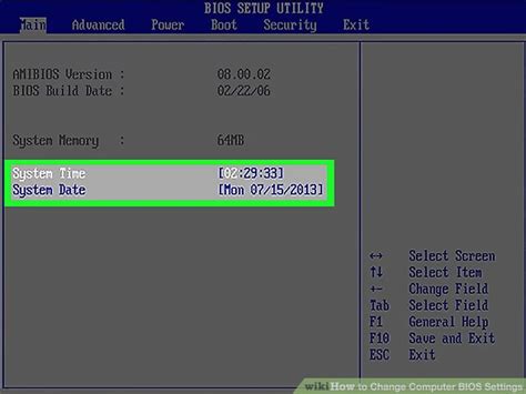 How To Change BIOS Setting