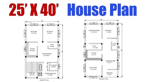 Feet By Feet House Plans House Plan Ideas