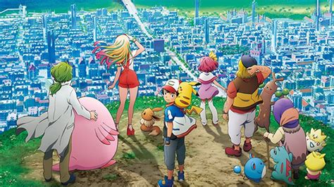 Pokémon the Movie Power of Us na Netflix OtakuPT