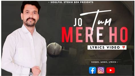 Anuv Jain Jo Tum Mere Ho Official Video Jotummereho Anuvjain