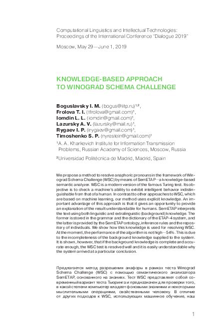 pdf knowledge based approach to winograd schema challenge lana vysotskaya