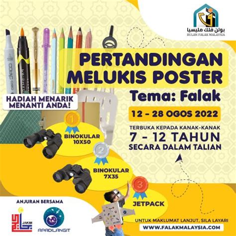 PERTANDINGAN MELUKIS POSTER