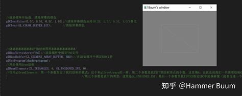 4 opengl，背面剔除，ebo，线框模式 知乎