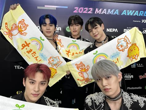 まー on Twitter RT sumatanent あすは2022 MAMAAWARDS に登場した JO1 に すまたん