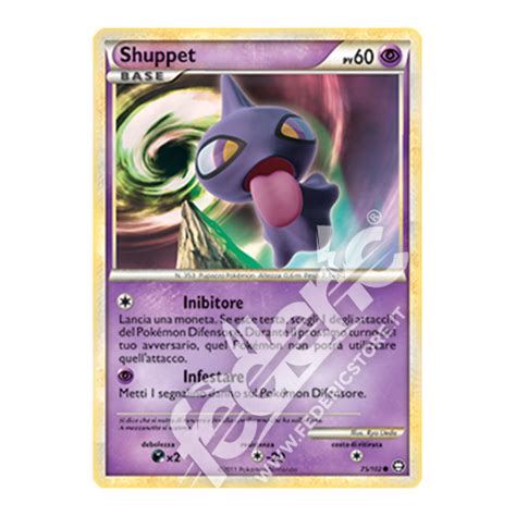 075 102 Shuppet Comune IT MINT Federicstore