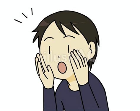 手を口の横に当てて呼んでいるイラスト No 23461395無料イラストフリー素材ならイラストAC