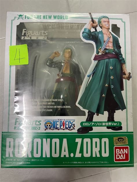 Bandai Tamashii Nations One Piece Figuarts Zero Action Figure Luffy