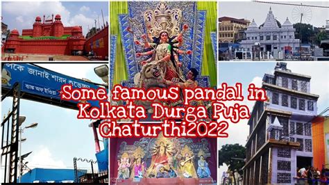 Durga Puja Chaturthi September Kolkata Durga Pandal Hang Out