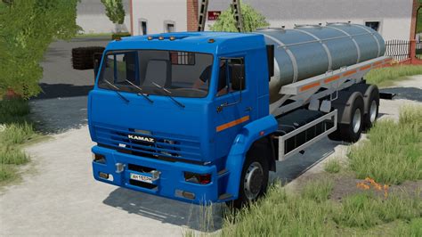 Kamaz 65117 Milk FS22 KingMods