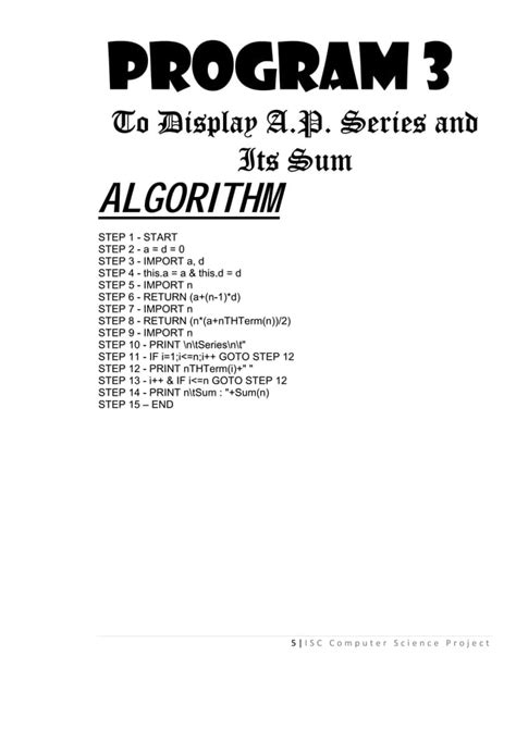 81818088 isc class xii computer science project java programs