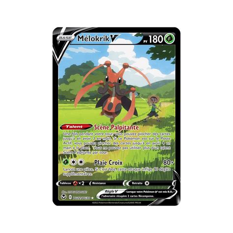 M Lokrik V Full Art Ultra Rare Tg Tg Epee Et Bouclier