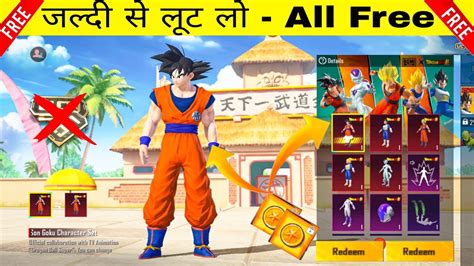 How To Get Free Goku BGMI Son Goku Character In Free Token Son Goku