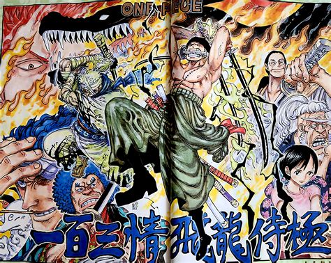 One Piece Chapter 1094 Spoilers Luffy Vs Kizaru Fight Comes To End