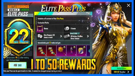 M22 ROYAL PASS 1 TO 50 REWARDS FIRST LOOK RP ADVENTURE BGMI